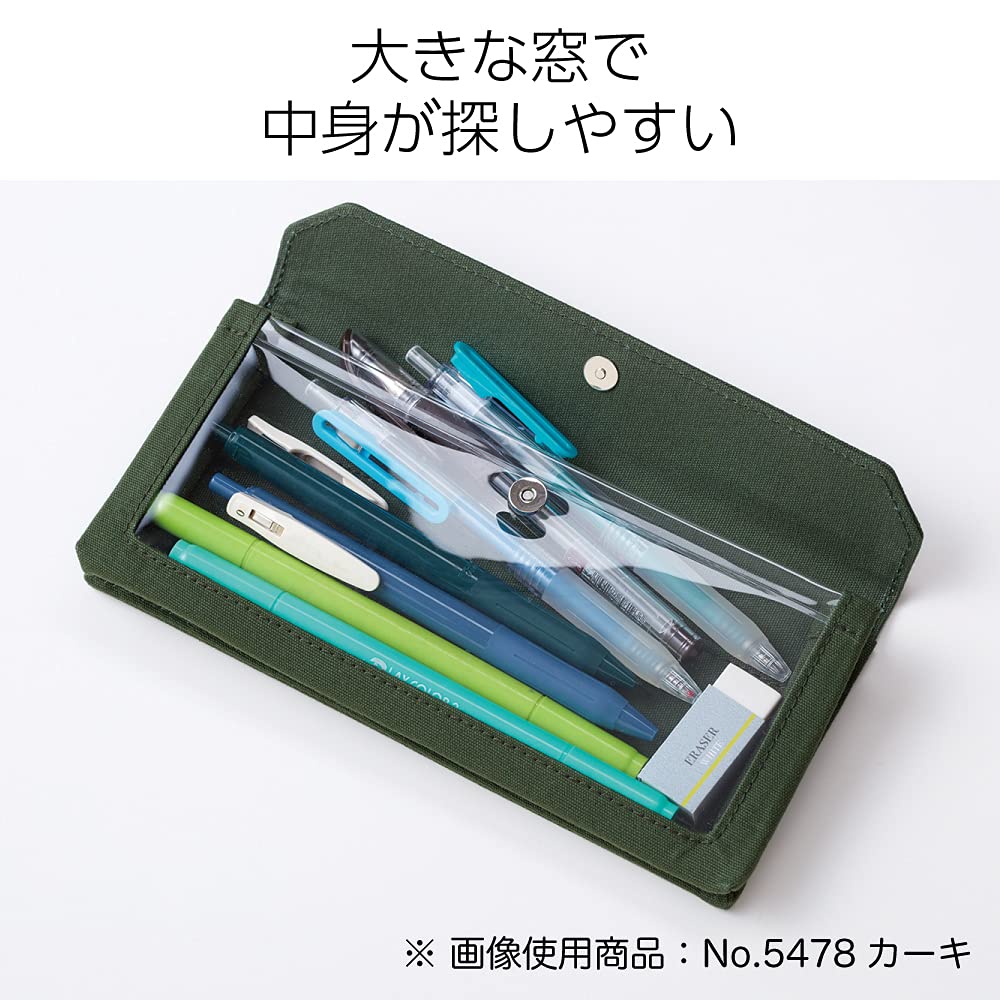 キングジム(Kingjim) King Jim Flatty Works 5478W Miss Pen Case, Wide Size, Light Blue