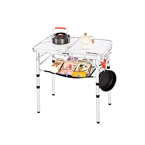 YihuiKo Folding Picnic Table, Camping Table, Adjustable Height Folding Table, Portable Aluminum Small Table with Handle for Picnic, BBQ, Indoor, Office (Marbling)