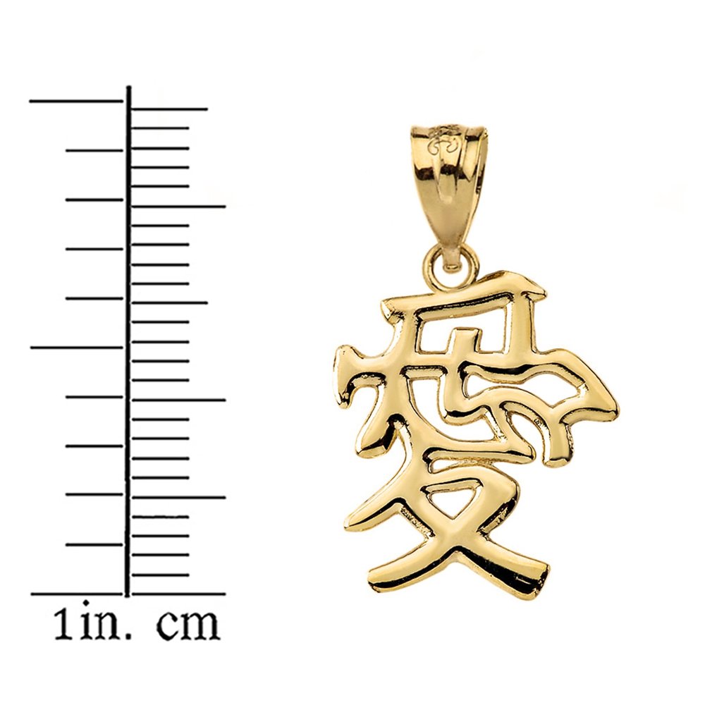 Solid 10k Yellow Gold Japanese Kanji Charm Love Symbol Pendant