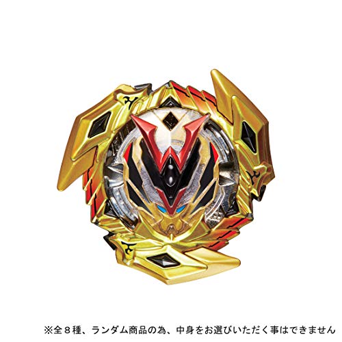 TAKARA TOMY Takaratomy Beyblade Burst B-132 Random Booster Vol.14