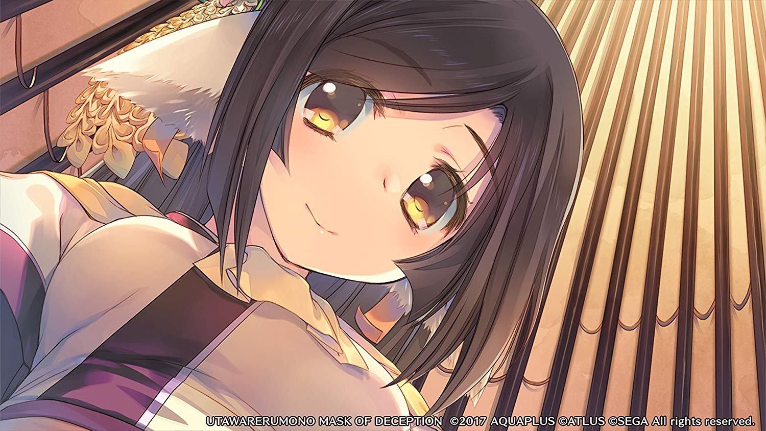 Utawarerumono: Mask of Deception - PlayStation 4