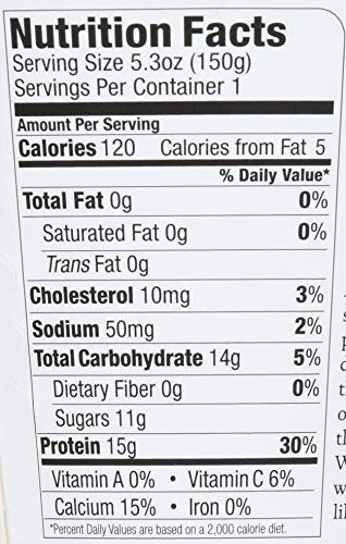 siggi's Icelandic Strained Nonfat Yogurt, Strawberry, 5.3 oz. Single Serve Cup – Thick, Protein-Rich Yogurt