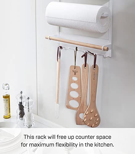 Yamazaki Home Tosca Magnetic Kitchen Storage Rack β Refrigerator Organizer Wall Holder