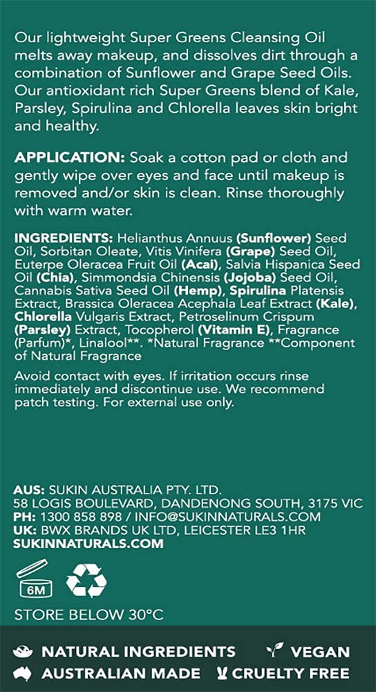 Sukin Super Greens, Cleansing Oil, 4.23 fl oz (125 ml)