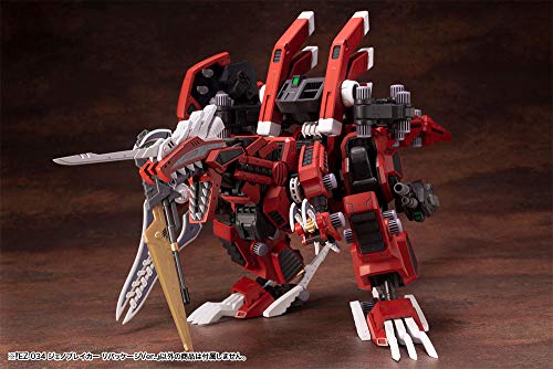 ZOIDS ZD140X EZ-034 Geno Breaker Repackage Version, Total Length: Approx. 13.8 inches (350 mm), 1/72 Scale, Plastic Model, Molded Color