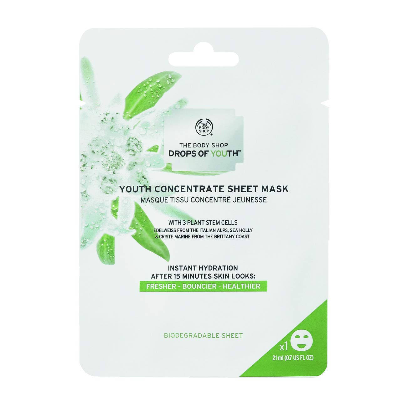 The Body Shop Youth Concentrate Sheet Mask