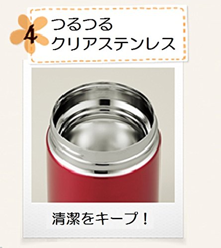 象印マホービン(ZOJIRUSHI) SW-HC Insulated Lunch Jar, 450ml, rosegold