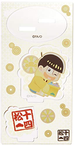 なごみぽっぷ おそ松さん 十四松 アクリルフィギュア