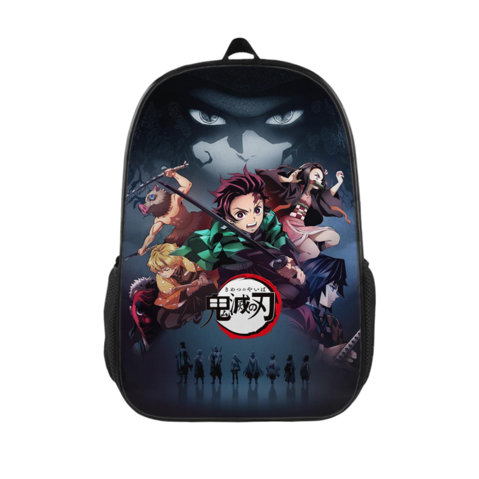 ZOIKOM Anime Backpack With Keychain, 17 Inch Classic Anime Print Cartoon Bookbag Lightweight Laptop Bag, Adjustable