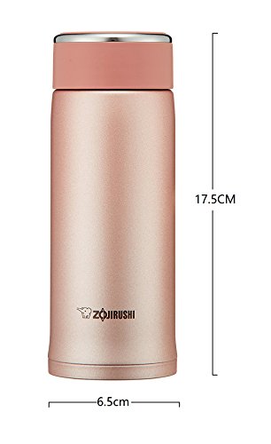 Zojirushi Stainless Steel Mug, 16-Ounce, Pink Gold