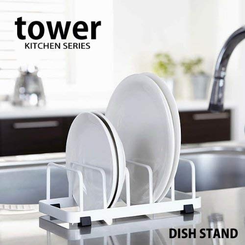 Yamazaki KT-TW T WH Dish Stand, 約W22×D11×H7cm, White