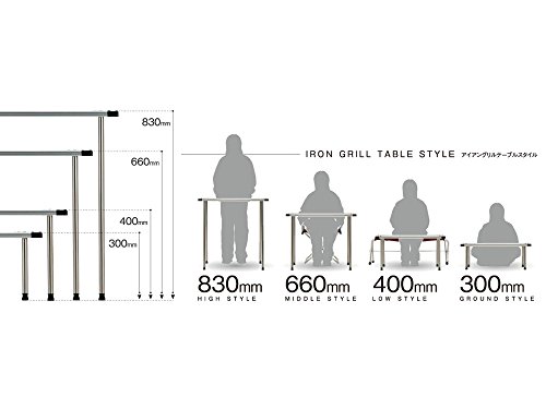 Snow Peak CK-109 Iron Grill Table, Set of 300