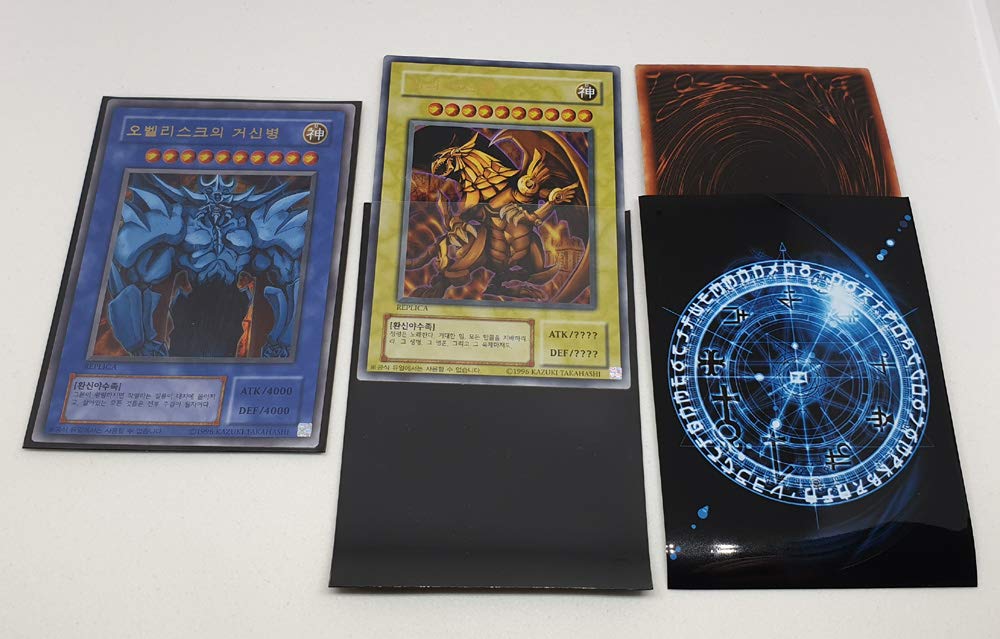 Yugioh Card Sleeves - Destiny - 50ct