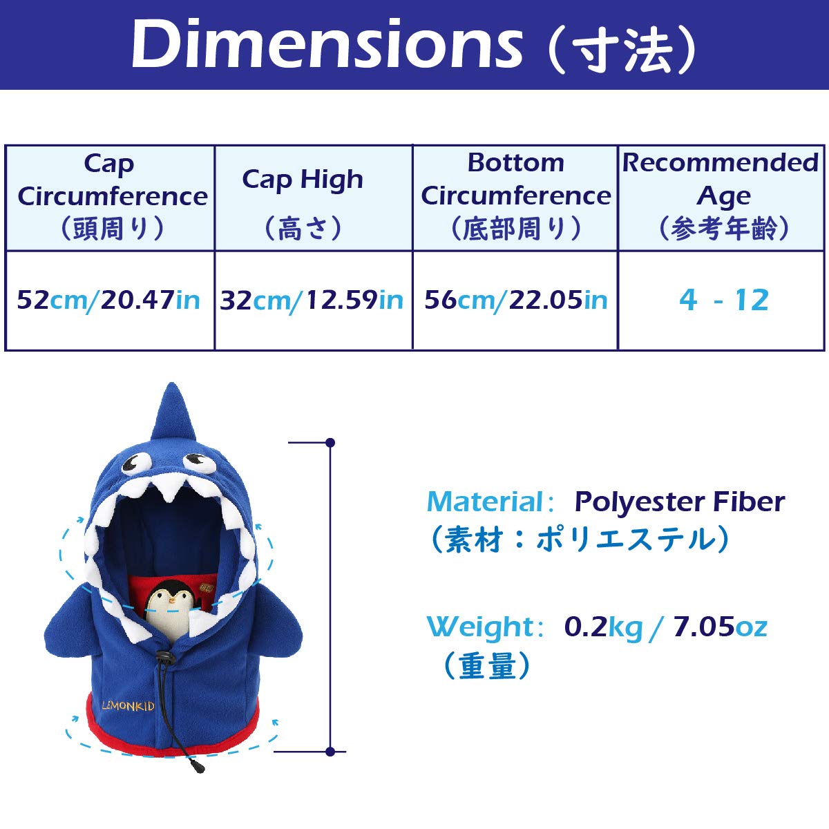 TRIWONDER Winter Hat for Men Cold Weather Balaclava Face Mask Ski Snow Warm Cap Hunting Hats Neck Warmer (Thicken - Navy Blue)