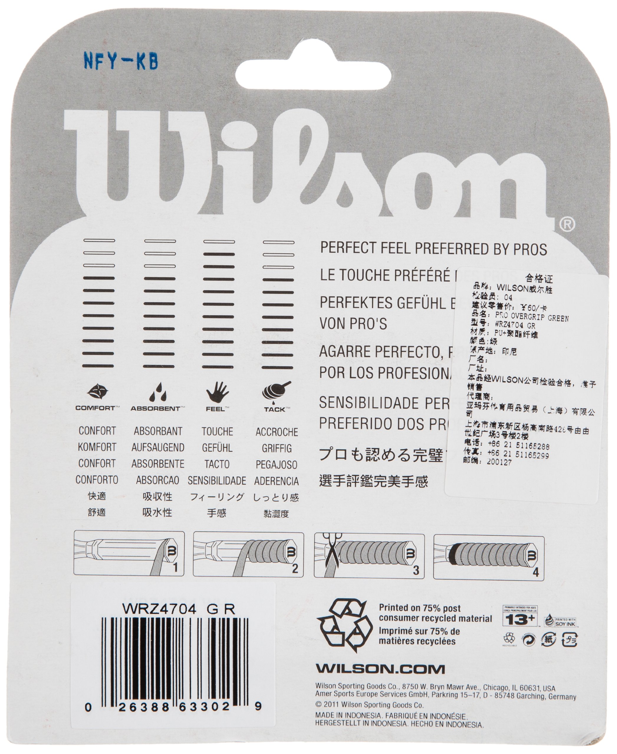 Wilson Pro Overgrip (Optic Orange)
