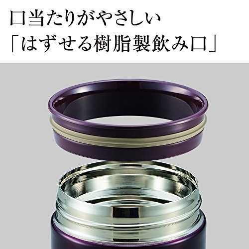 ZOJIRUSHI Stainless Steel Food Jar (450ml Capacity) Bordeaux SW-HB45-VD