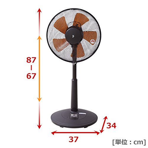 Yamazen 30cm living electric fan (remote control) (air volume three stages) with timer Brown YLR-C30 (BR)