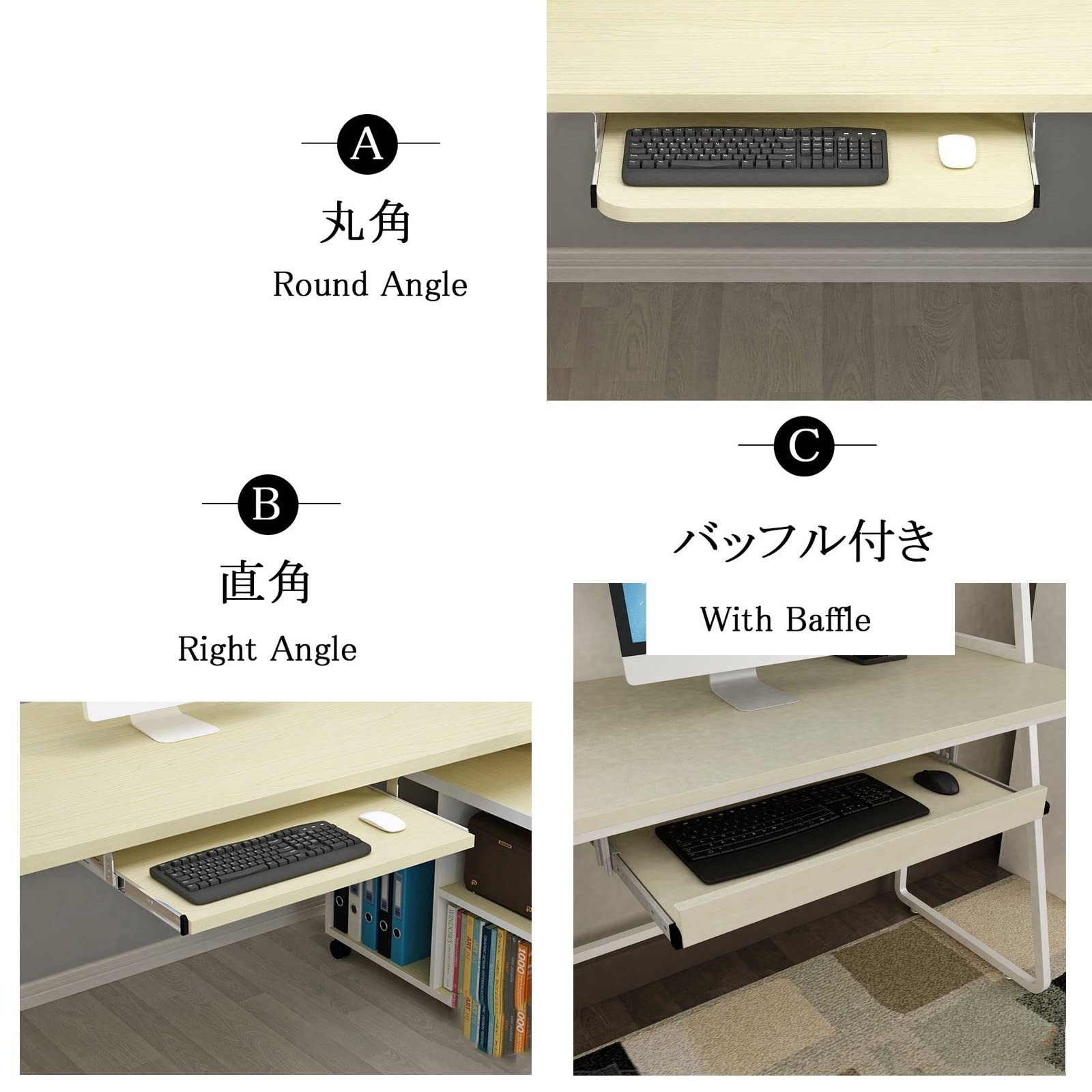 V3VOGUE 5 Colours Wooden Desk Extender Keyboard Tray - Under Desk Slide-Out, Office Keyboard Drawer with Height Adjustable, Keyboard Mouses Storge Shelf/Sliding Keyboard Support
