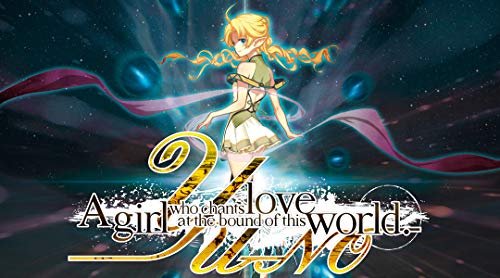YU-NO: A girl who chants love at the bound of this world. Day One Edition - PlayStation 4