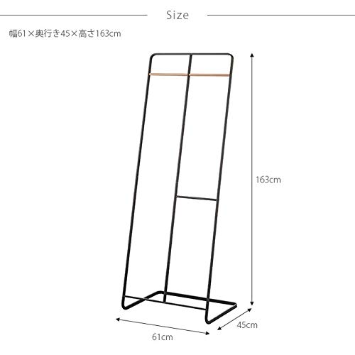 YAMAZAKI Home 2-Level Coat Rack, Steel, White