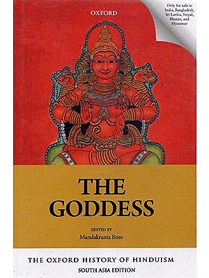 The Goddess English Mandakranta Bose