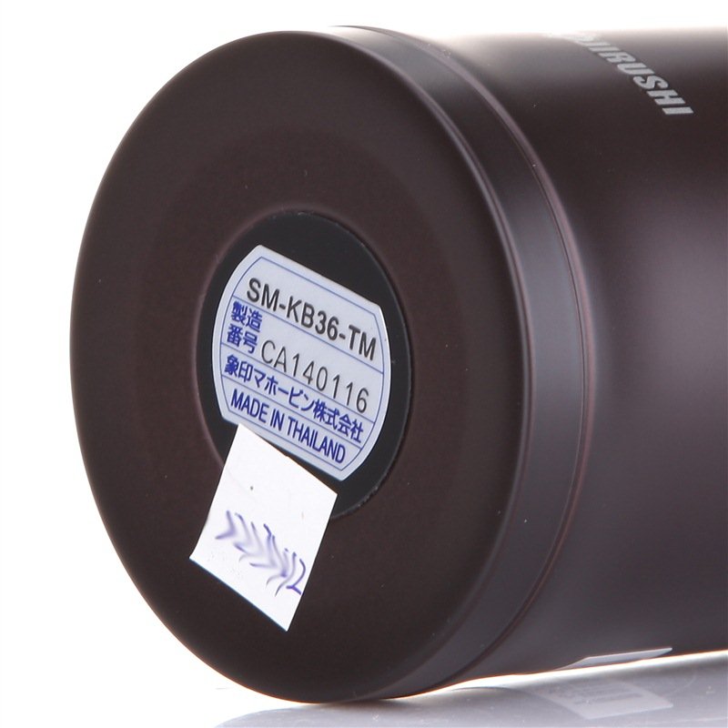 Zojirushi Stainless Steel Travel Mug, 16-Ounce/0.48-Liter, Dark Cocoa