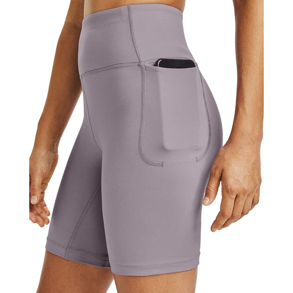 Under Armour Meridian Bike Shorts, Slate Purple (585)/Metallic Silver, Small