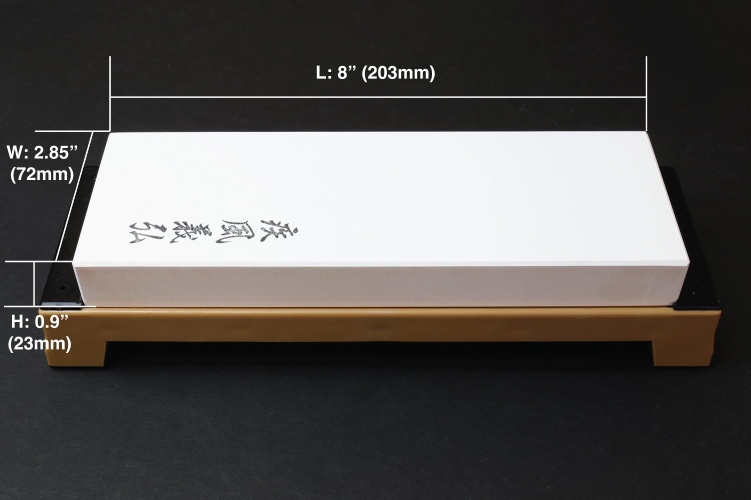 Yoshihiro Professional Grade Toishi Japanese Whetstone Knife Sharpener Water Stones (#6000 grit)