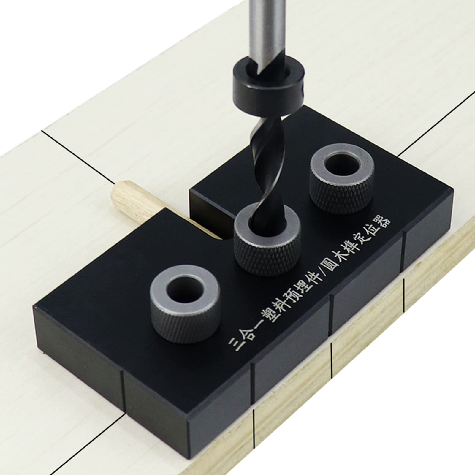 Wood Doweling Jig Pocket Hole Drilling Locator Jig Kit With 6/8/10mm Drill Bit Vertical Drill Guide Hole Puncher Tools Doweling Jig For Woodworking Woodpeckers-drilling Sleeves Self Centering Kit-sold