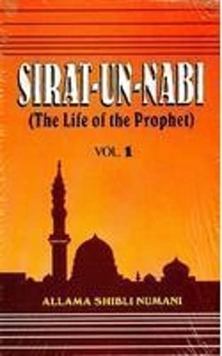 Sirat Un Nabi