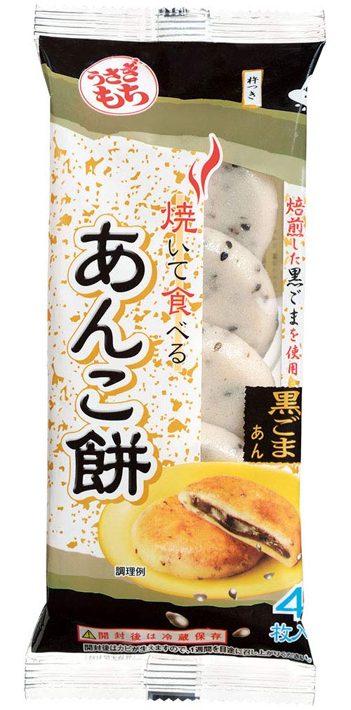 Usagi Mochi Anko Mochi Kurogoma An-"Grill and Eat" Black Sesame and Bean Rice Cake 4.2 Ounces 120 Grams