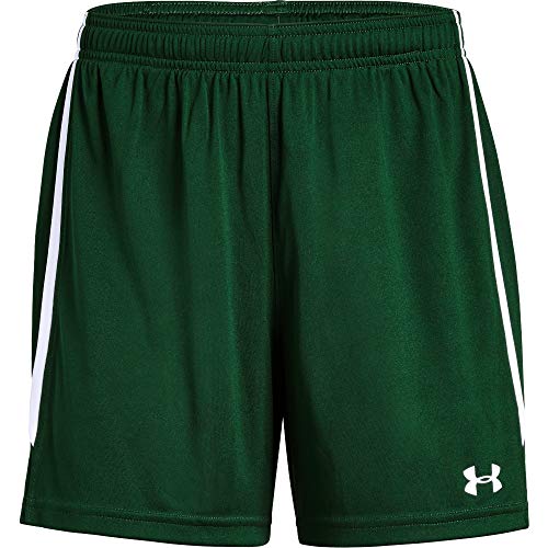 Under Armour Women's UA Maquina 2.0 Shorts MD Green
