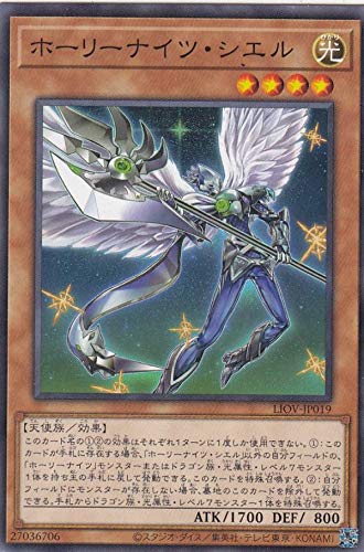 Yu-Gi-Oh! LIOV-JP019 Holy Knights Ciel (Japanese Version, Normal), Lightning Overdrive