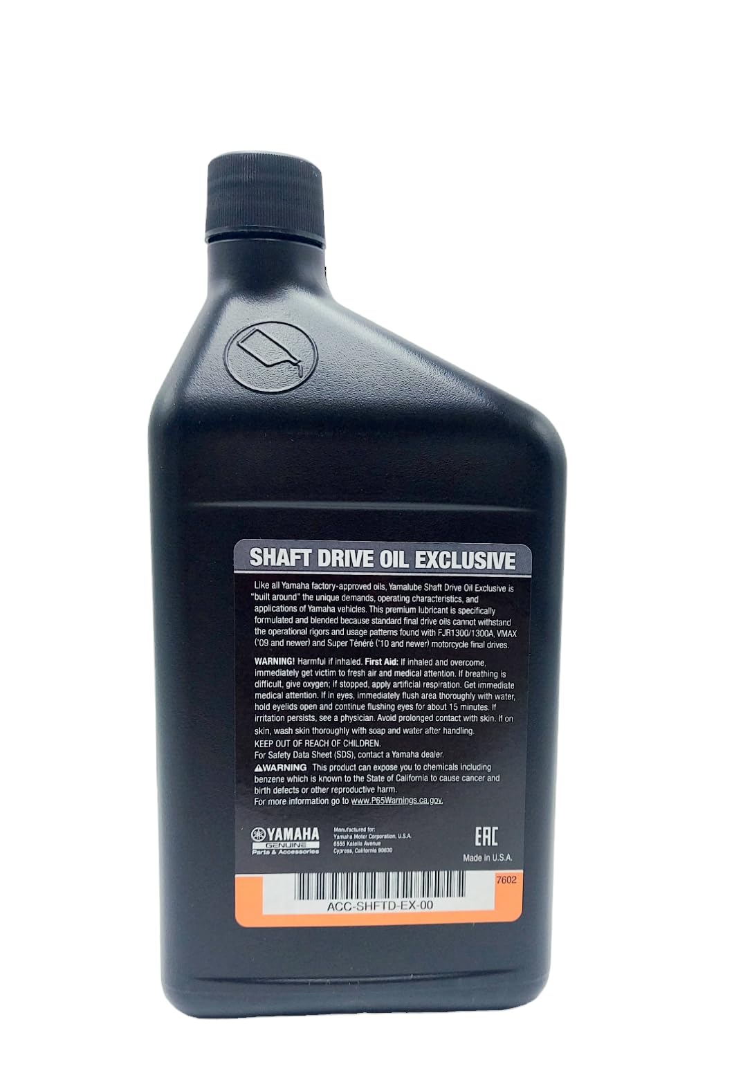 Yamaha ACC-SHFTD-EX-00 Yamalube Shaft Drive Oil Exclusive, 32oz
