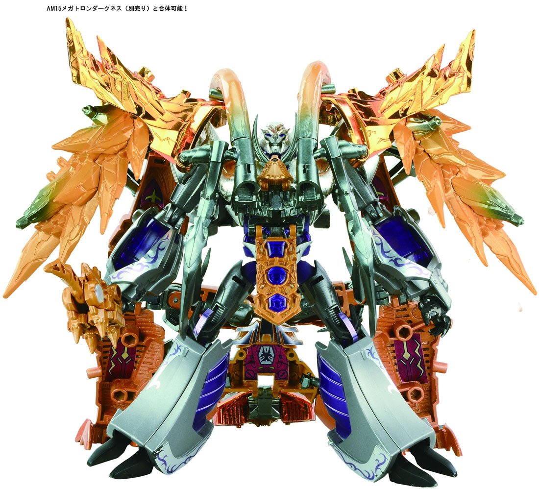 Transformers Prime AM-19 Gaia UNICRON