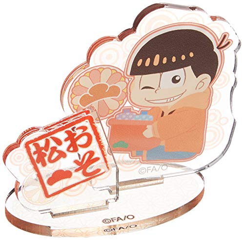 なごみぽっぷ おそ松さん おそ松 アクリルフィギュア