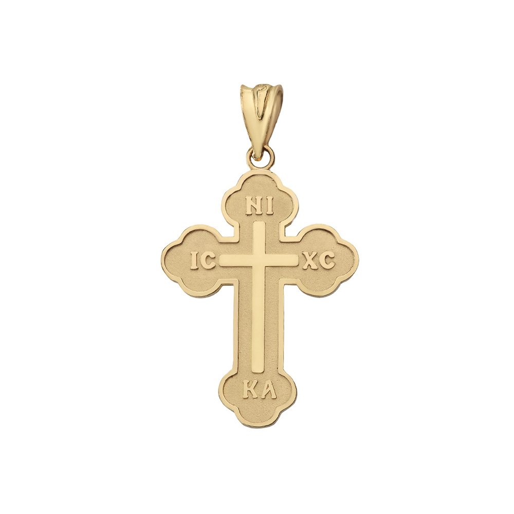 Solid 14k Yellow Gold IC XC NIKA Cross Eastern Christian Charm Pendant (Small)