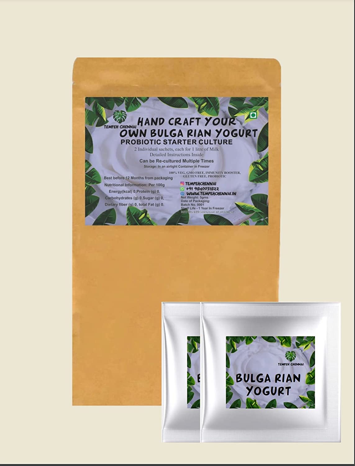 TEMPEHSTATION Bulgarian Starter Culture|This Pack of 2 Makes it Easy to Produce Large batches of Delicious bulgurian Yogurt(pack of 2 - total 4 sachets)