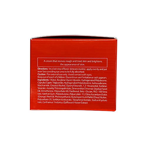 TIAM My Signature Red C Cream, Brightening, 1.7 Oz