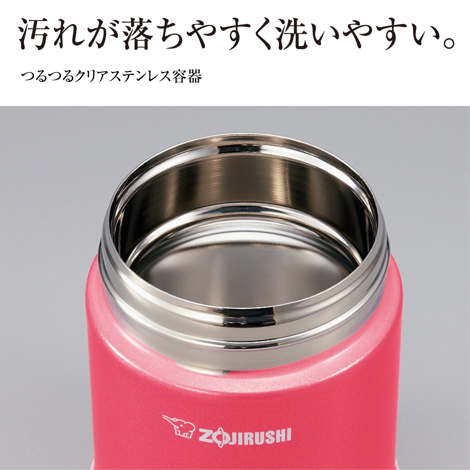 ZOJIRUSHI Stainless Steel Food Jar 260ml Cherry Red SW-GC26-RA