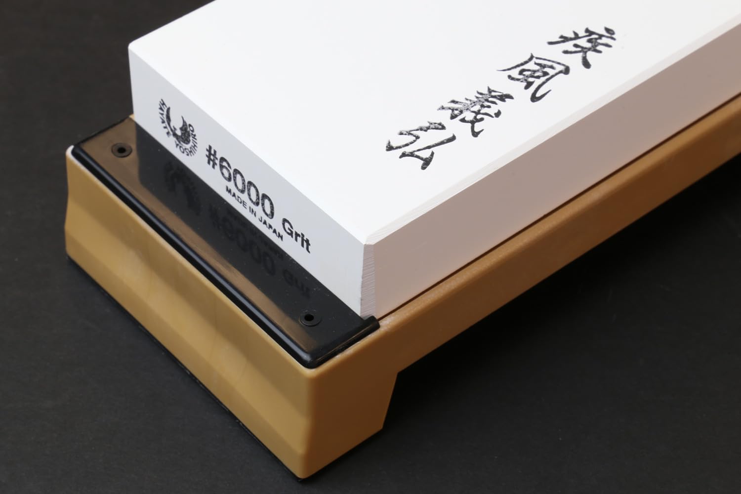 Yoshihiro Professional Grade Toishi Japanese Whetstone Knife Sharpener Water Stones (#6000 grit)