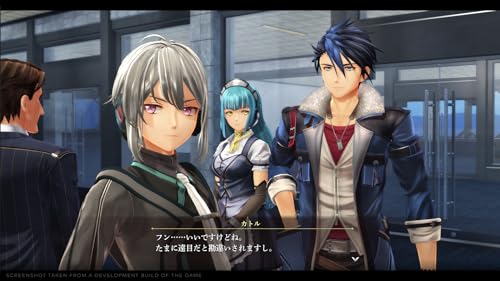 The Legend of Heroes: Trails through Daybreak: Deluxe Edition - PlayStation 5