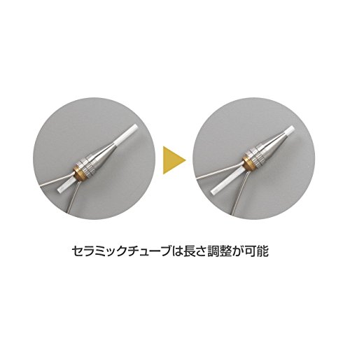 TIEMCO Fly Tying TMC Premium Tool Adjustable Magnetic Bobbin