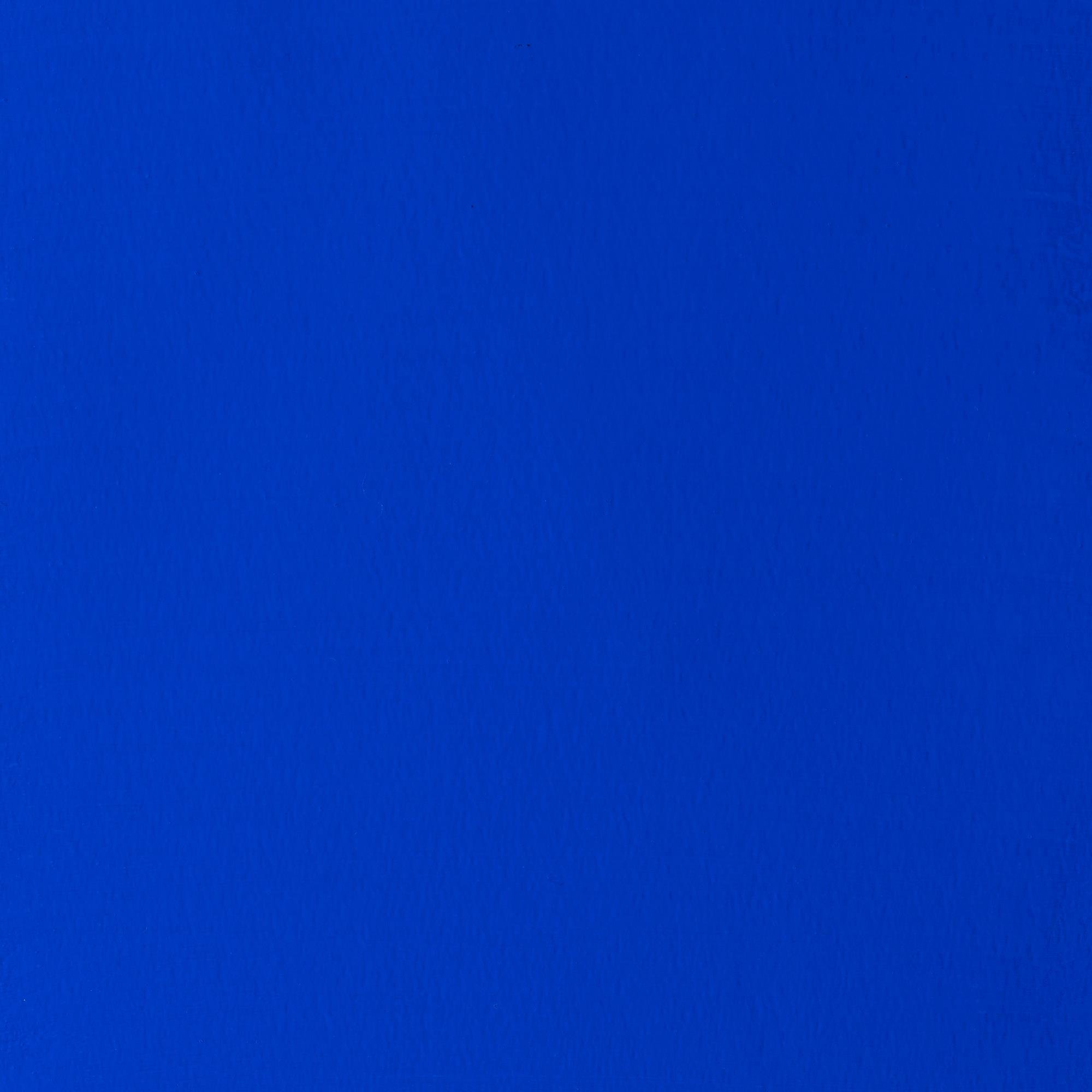 Winsor & Newton Designer's Gouache, 14 ml (0.47oz) tube, Ultramarine