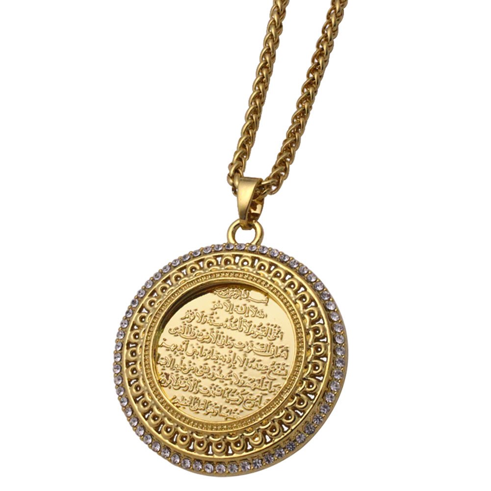 ZKDC Quran Ayatul Kursi islam muslim ALLAH 60 cm chain necklace