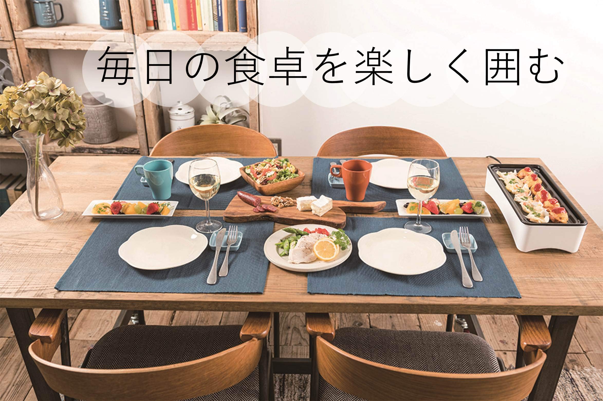 YAMAZEN"2Way Slim Takoyaki Plate" YOF-W120B (BLACK)【Japan Domestic Genuine Products】【Ships from Japan】