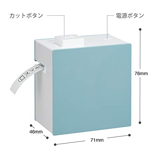 キングジム(Kingjim) King Jim LR30 Tepra Lite Label Printer - Smartphone Only, White, 本体サイズ:46x71x76mm/132g (LR30シロ)