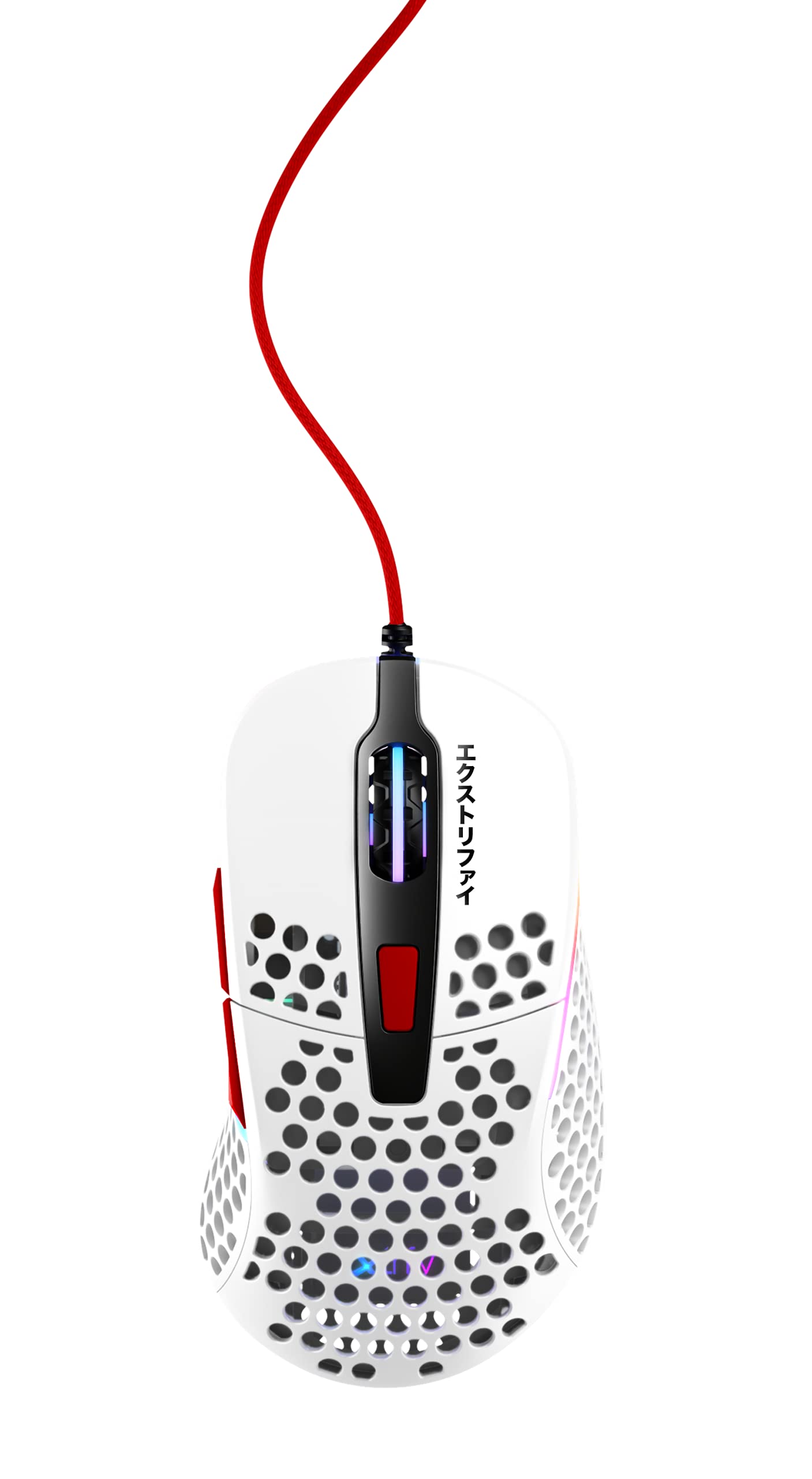 Xtrfy M4 RGB Ultra Light Gaming Mouse - Tokyo Edition