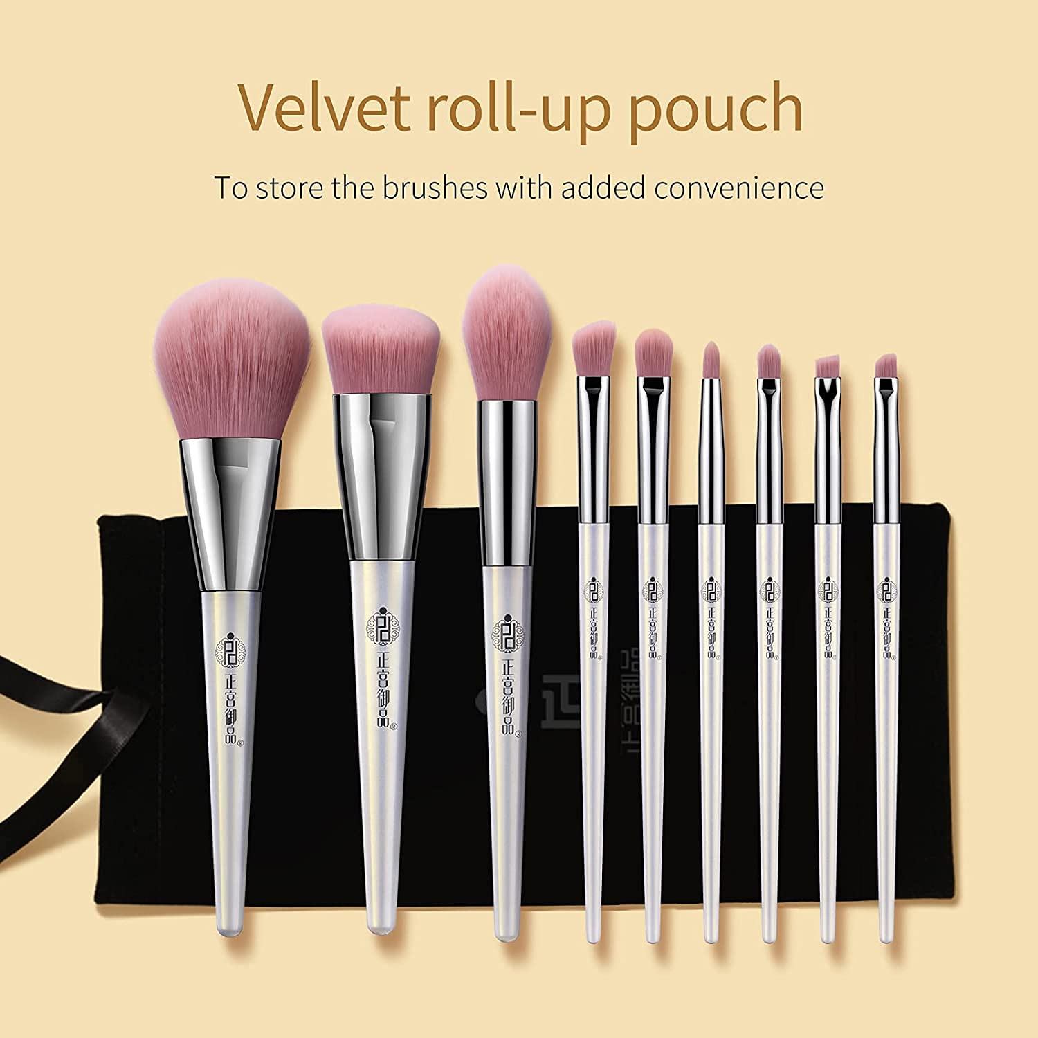 ZEESEA Makeup Brush,The Newly Launched ZEESEA (Rosette Nebula) Cosmetics Brush Set