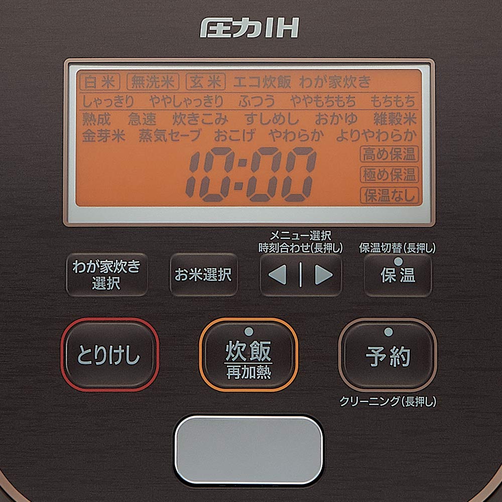 ZOJIRUSHI Pressure IH Rice Cooker (1.0L)" 極め炊き (KIWAME DAKI)" NW-JT10-TA (BROWN)【Japan Domestic Genuine Products】【Ships from Japan】